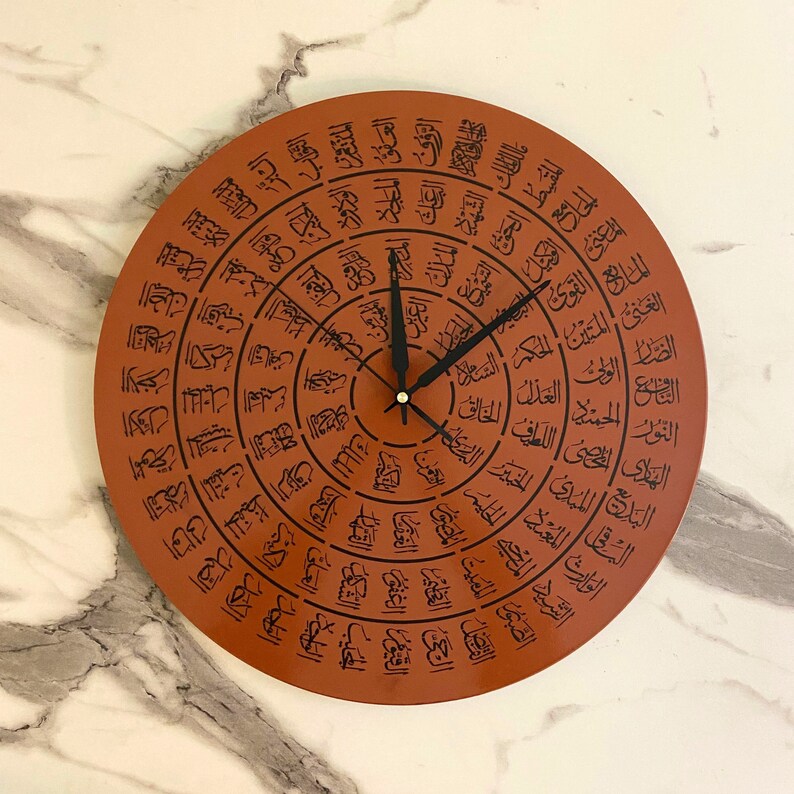 99 Names of Allah Islamic Wall Clock, Islamic Wall Art, Asmaul Husna ...