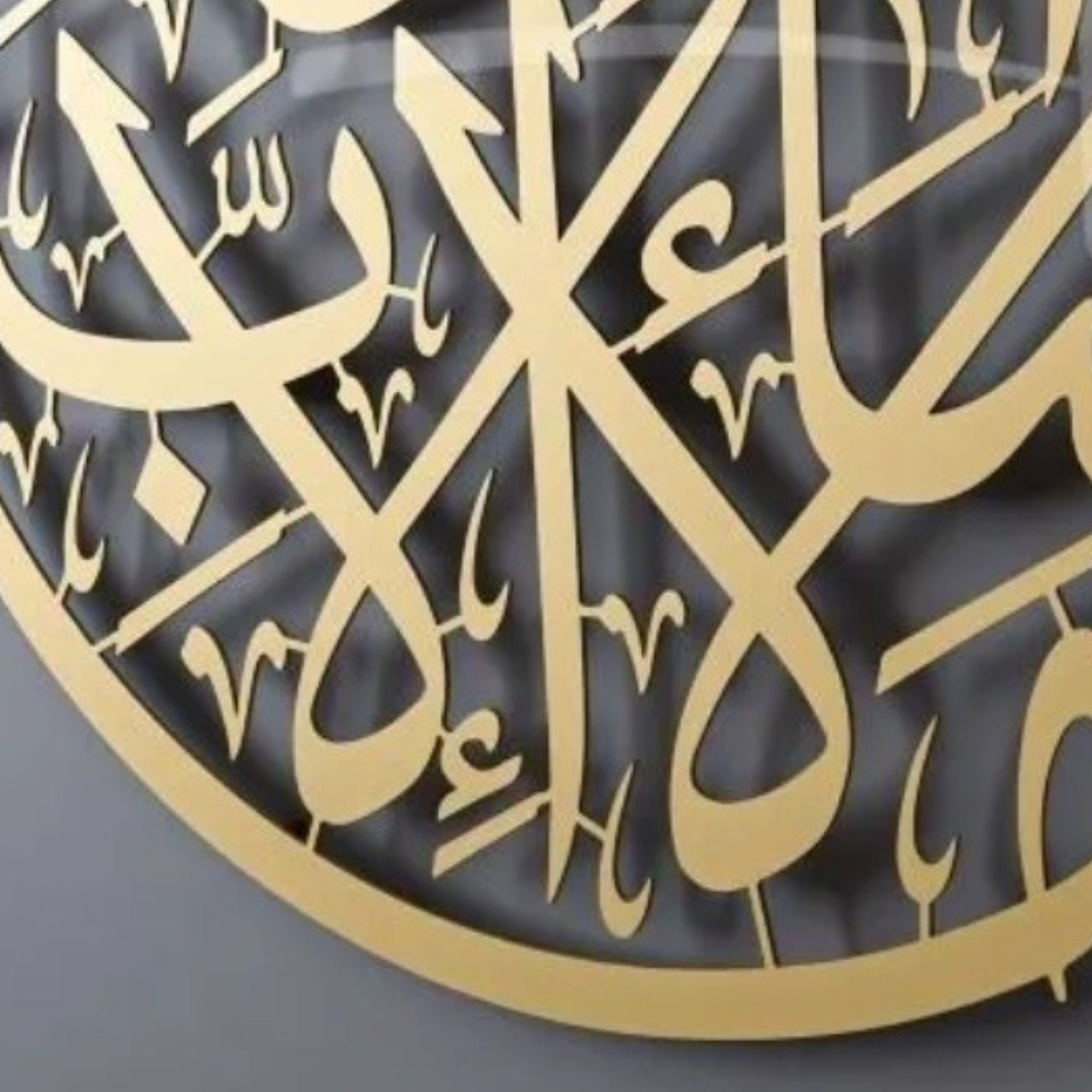 Mashallah Islamic Wall Art Metal, Arabic Calligraphy, Muslim Home Decor ...
