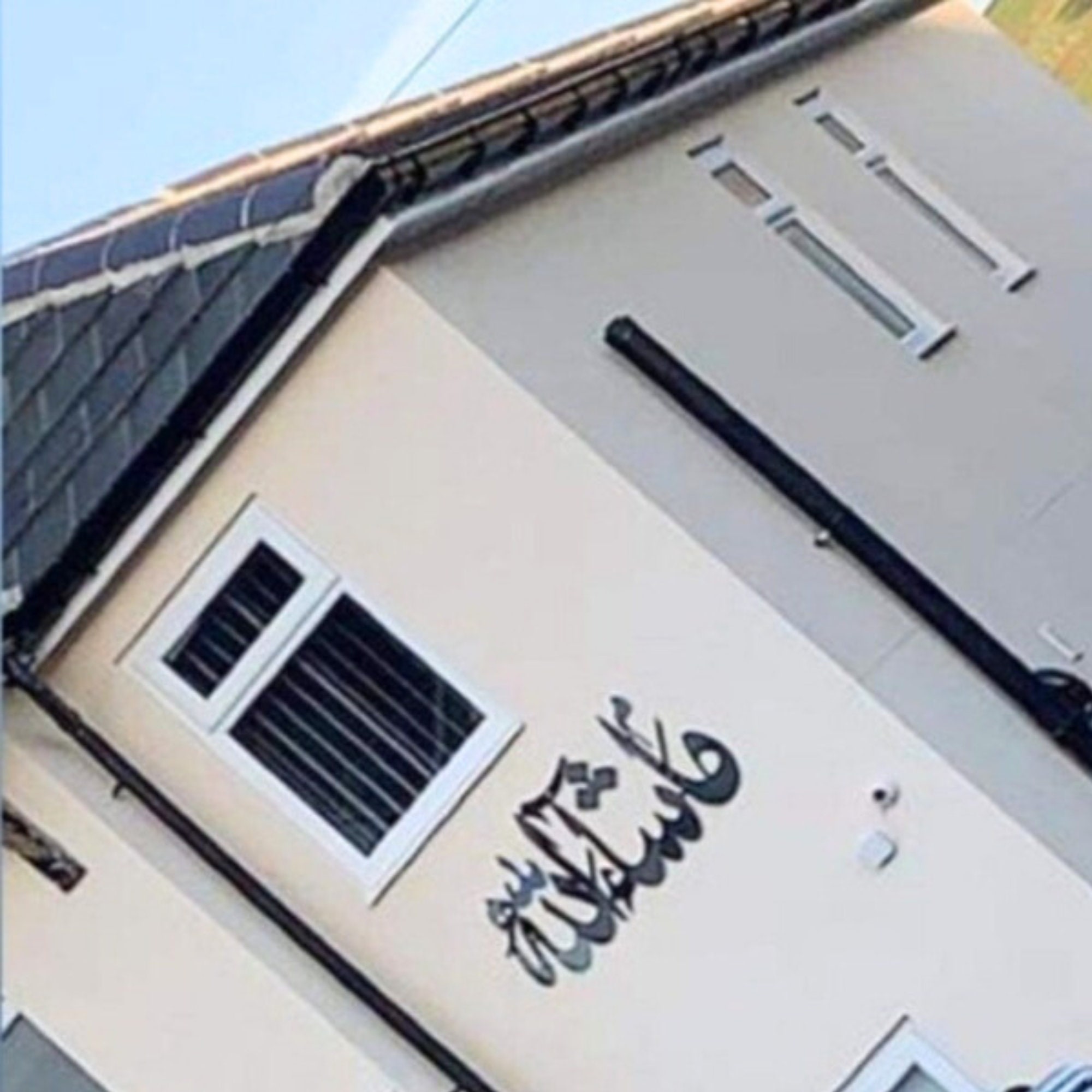 Mashallah Metal Islamic Wall Art, Mashallah Wall Art, Mashallah ...