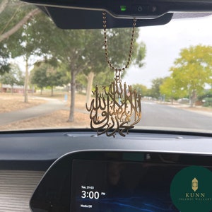 Kalima Islamic Car Hanging Accessories, Islamic Car Hung Decor, Luxury ...