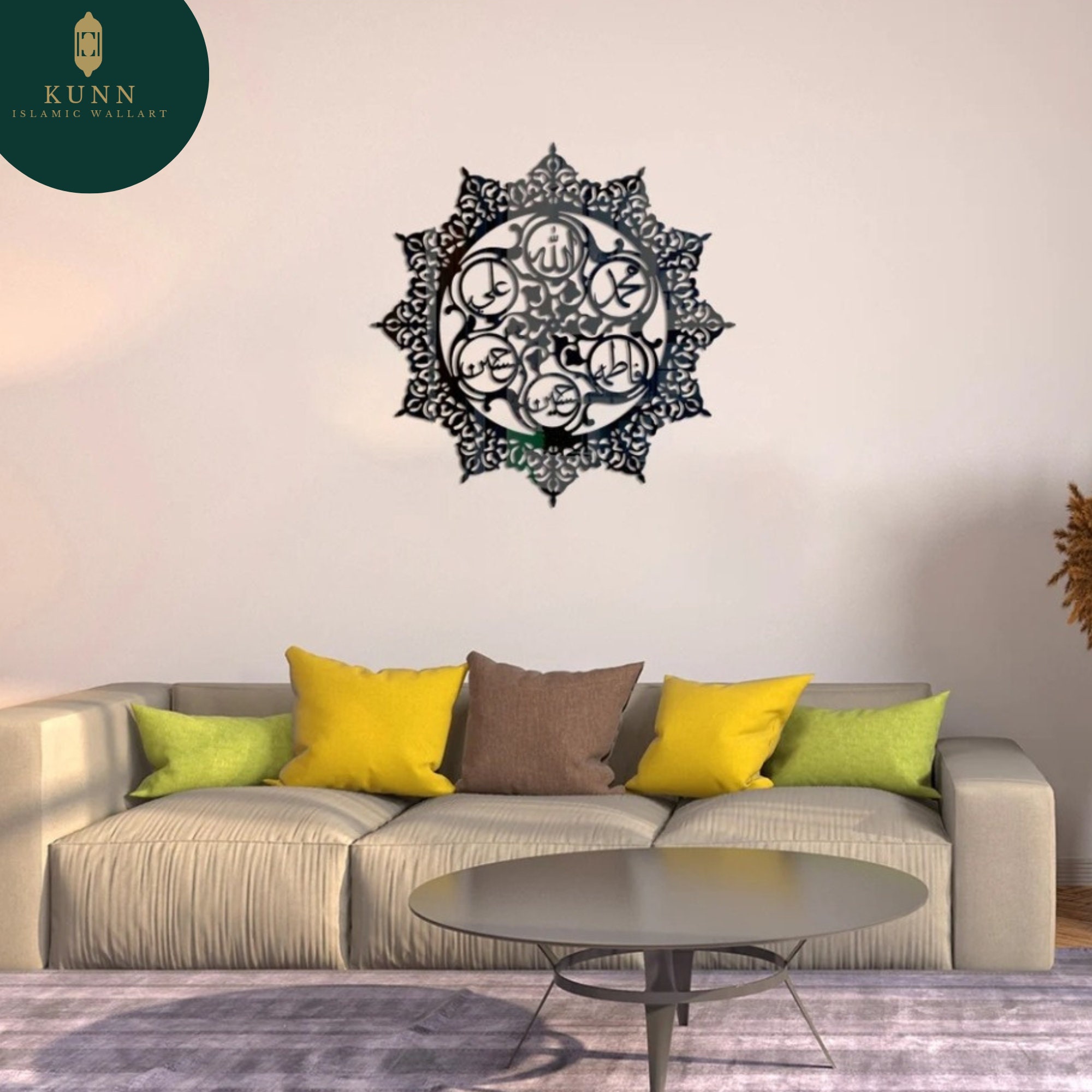 Acrylic Panjtan Pak Ahlul Bayt Islamic Shia Wall Art | Arabic Decor ...