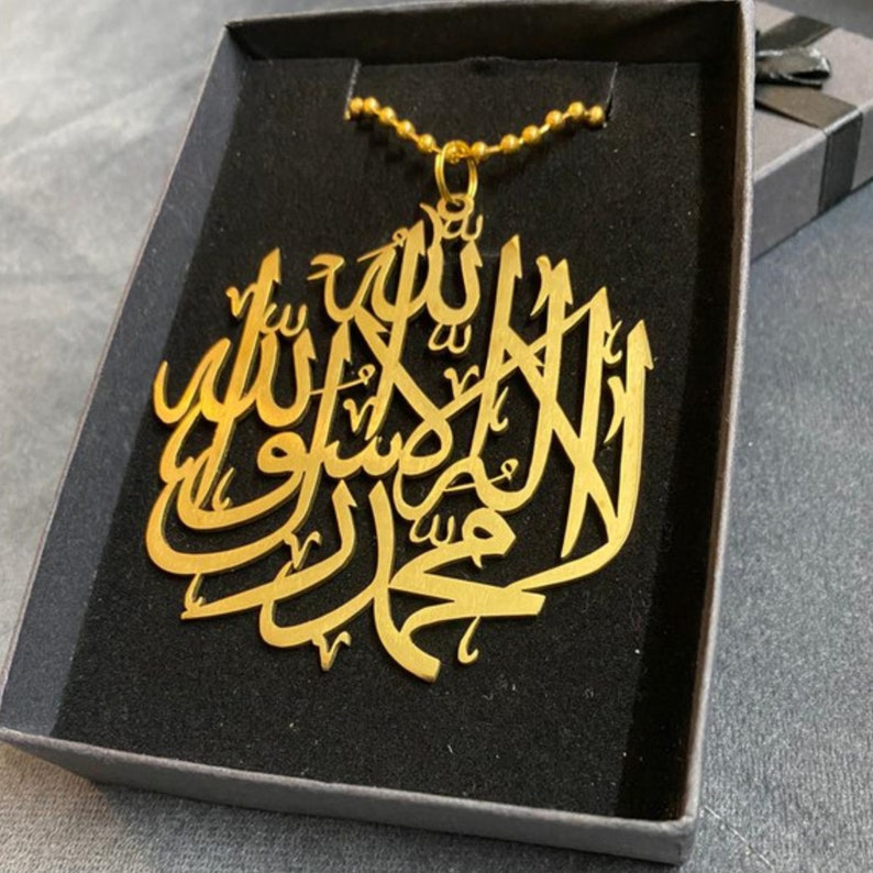 Kalima Islamic Car Hanging Accessories Islamic Car Hung - Etsy