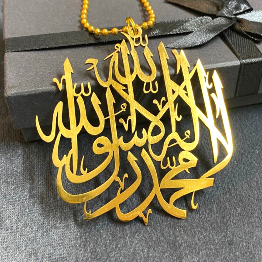 Kalima Islamic Car Hanging Accessories, Islamic Car Hung Decor, Luxury ...