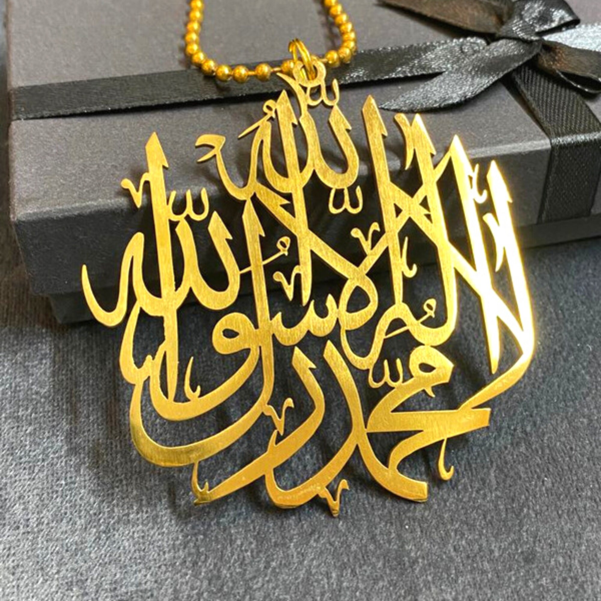 Kalima Islamic Car Hanging Accessories, Islamic Car Hung Decor, Luxury ...