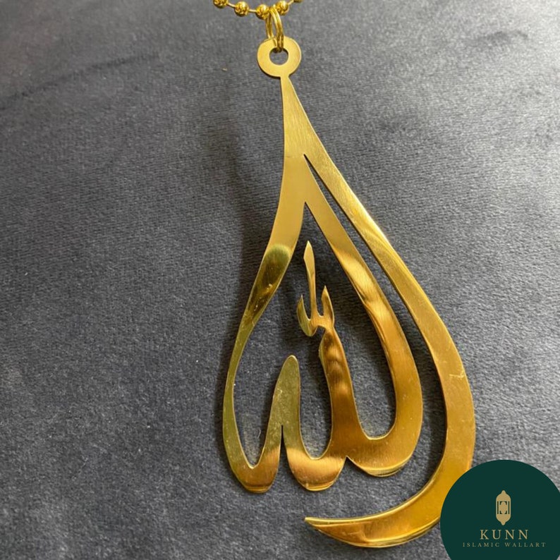 Allah Car Hanging Rearview Mirror Stainless Steel Car Hanging Decor ...