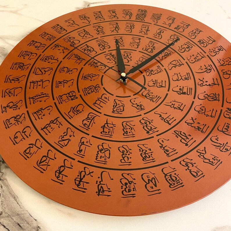 99 Names of Allah Islamic Wall Clock, Islamic Wall Art, Asmaul Husna ...