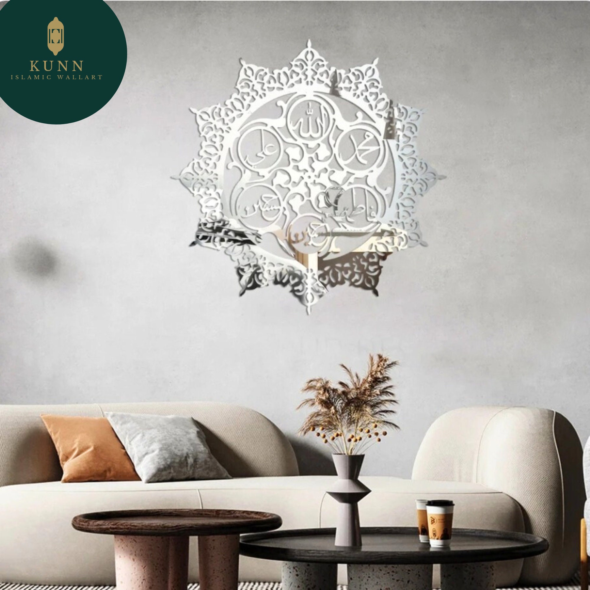 Acrylic Panjtan Pak Ahlul Bayt Islamic Shia Wall Art Arabic - Etsy