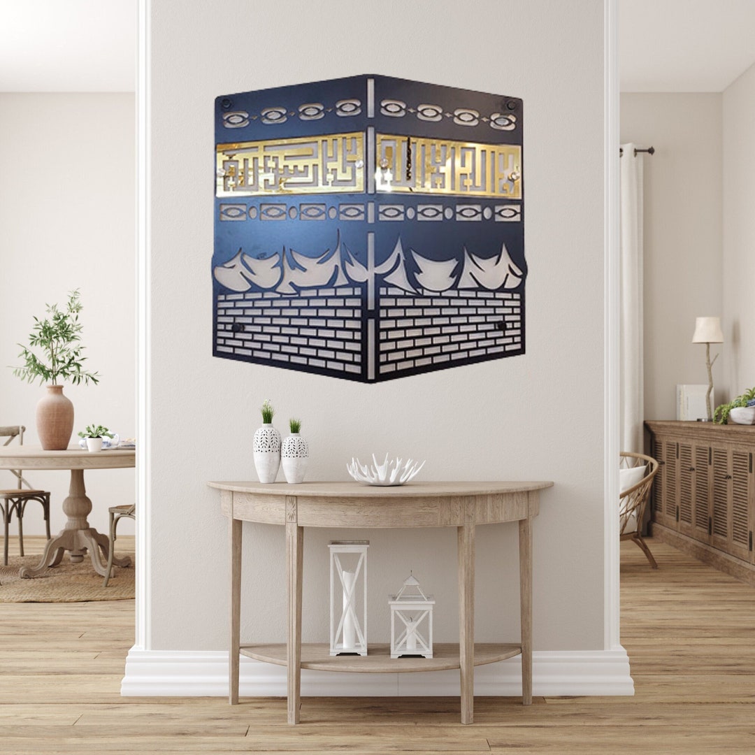 3D Kaaba Metal Wall Art Written First Kalima & Allah Name in Kufic ...