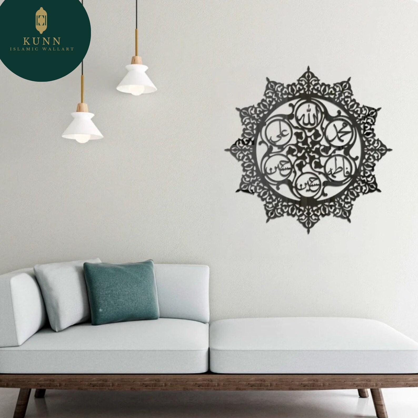 Acrylic Panjtan Pak Ahlul Bayt Islamic Shia Wall Art Arabic - Etsy