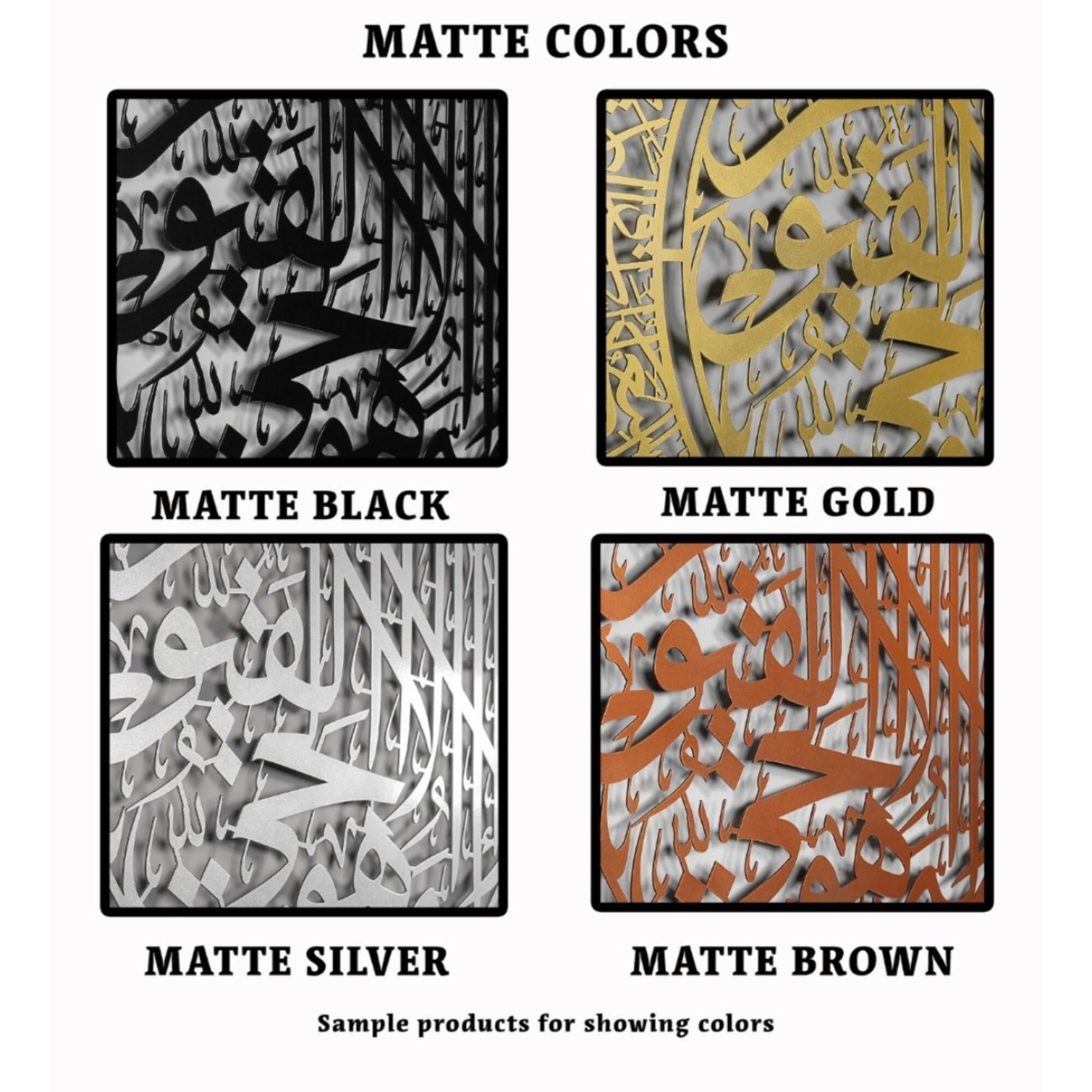 Alhamdulillah Islamic Wall Art Metal Muslim Large Home Decor - Etsy