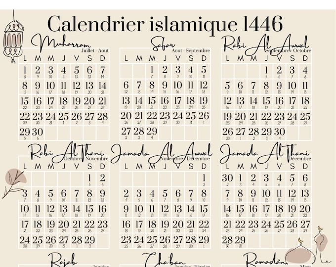 HIJRI CALENDAR 1446 PDF Poster Download Print A4 Format 2024 2025 - Etsy UK