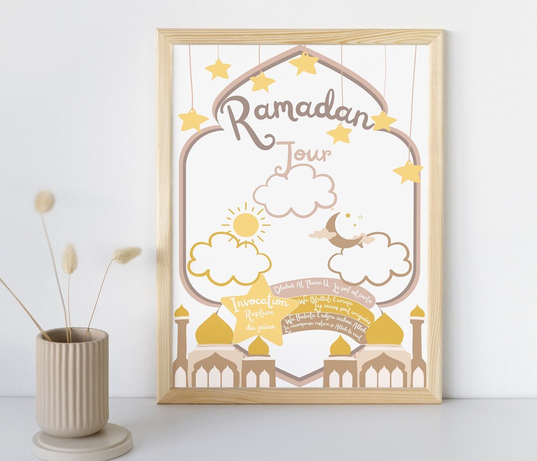 RAMADAN Islamic Painting A4 Wooden Frame Photo Paper See Description ...