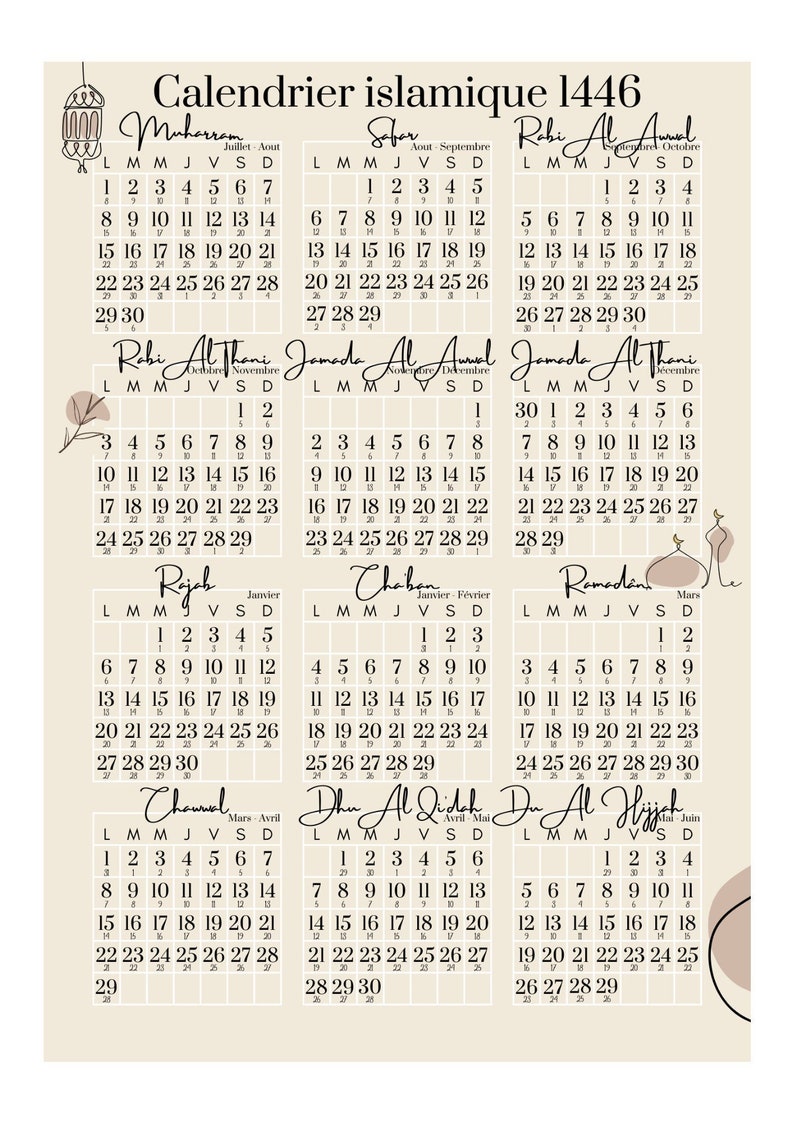 HIJRI CALENDAR 1446 PDF Poster Download Print A4 Format 2024 2025 - Etsy UK