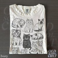 Tee - Etsy