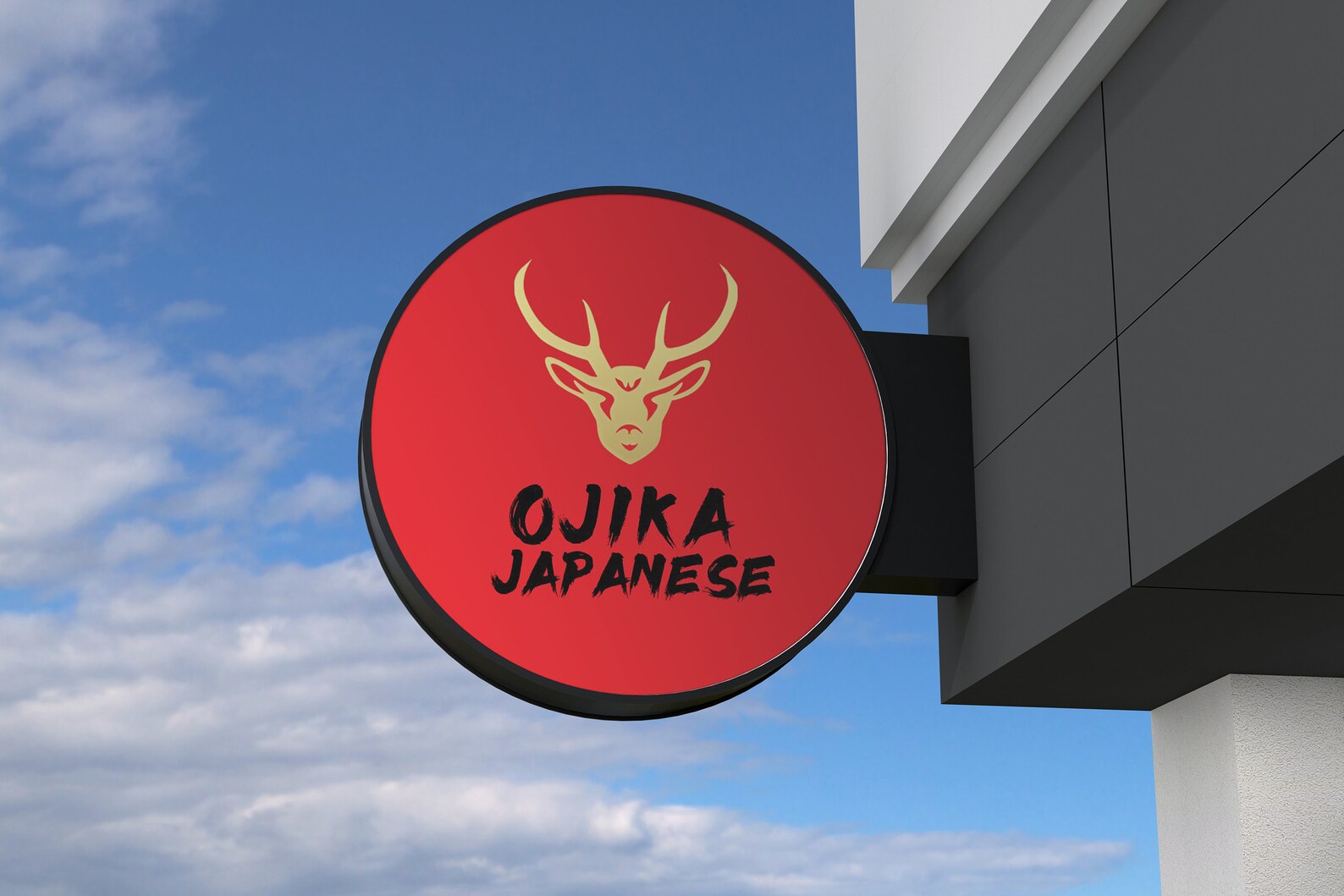 Lantern Sign Logo Sign Chrome Sign Wall Hanging Illustrated Sign ...