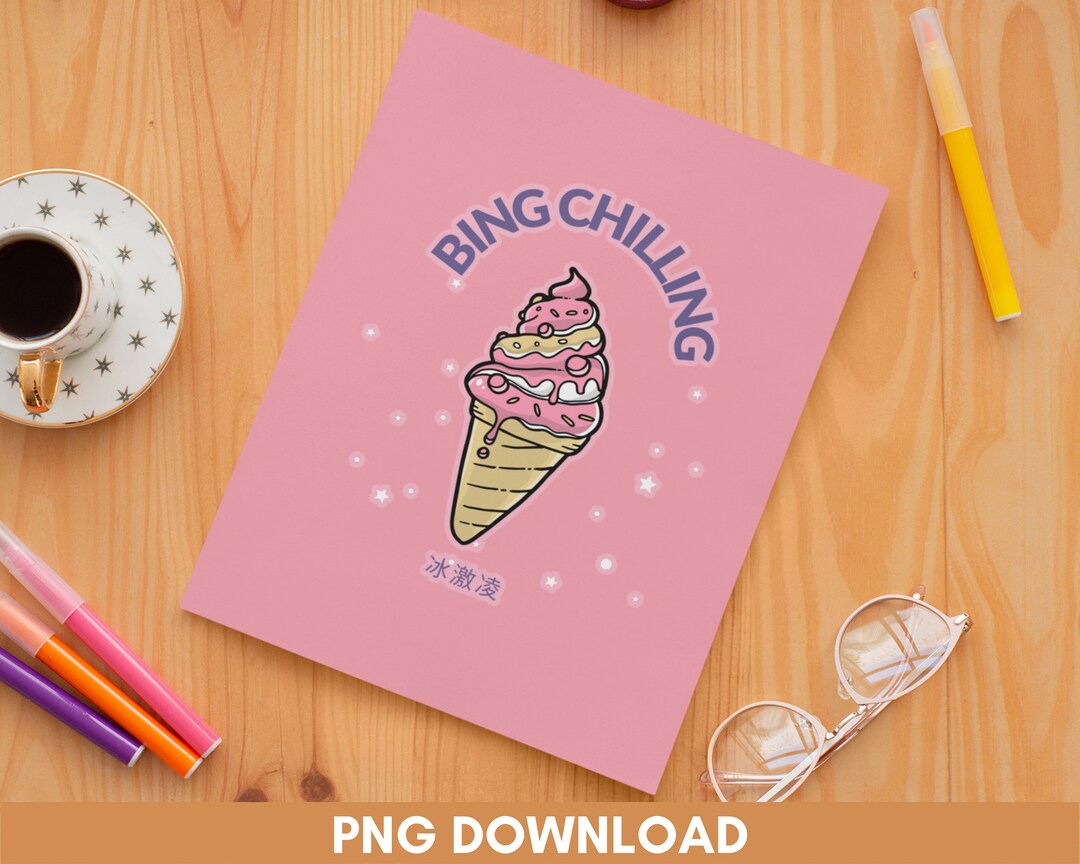 Bing Chilling, Funny Ice Cream Meme, John Cena, SVG, File, High ...