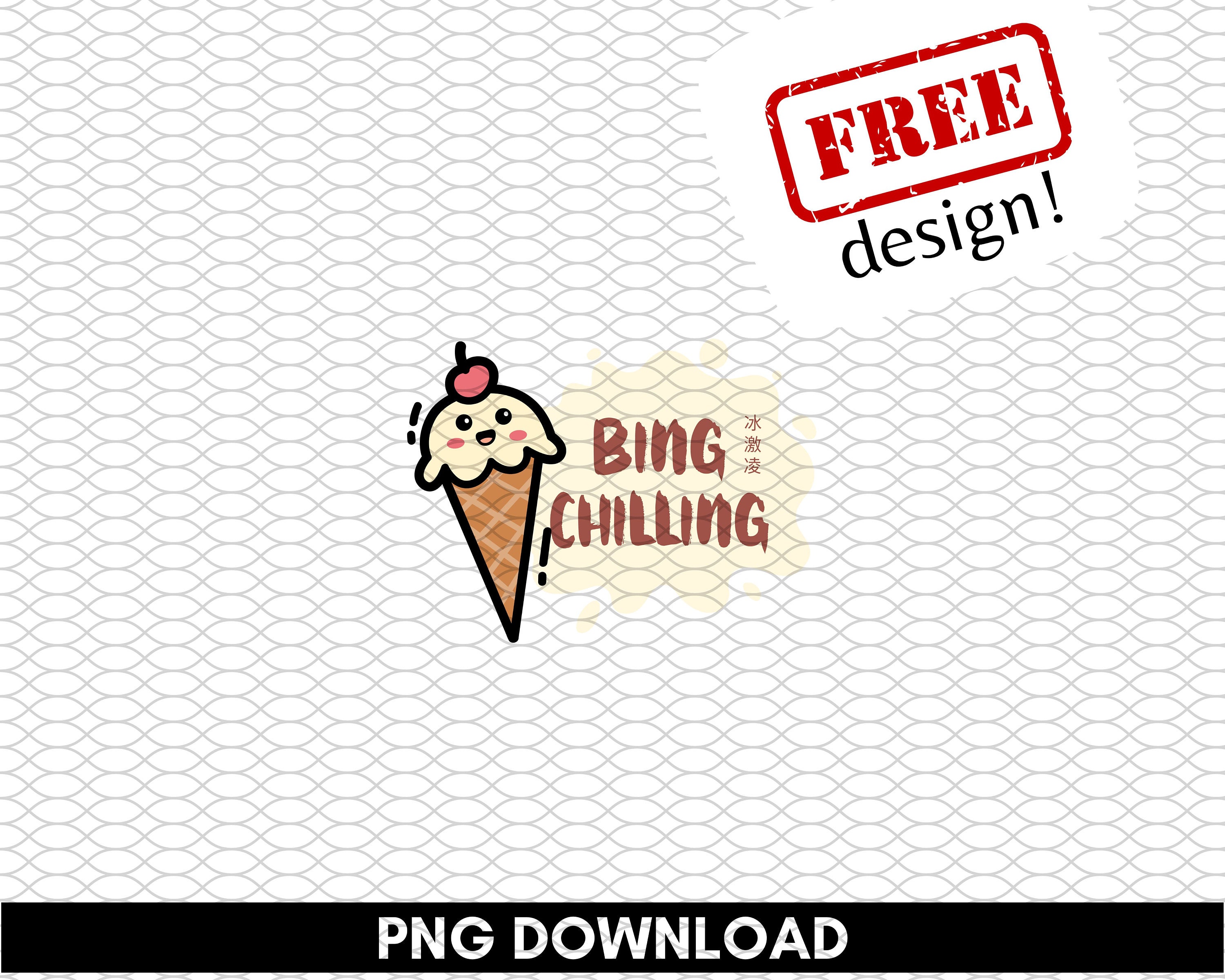 Bing Chilling, Funny Ice Cream Meme, John Cena, SVG, File, High ...