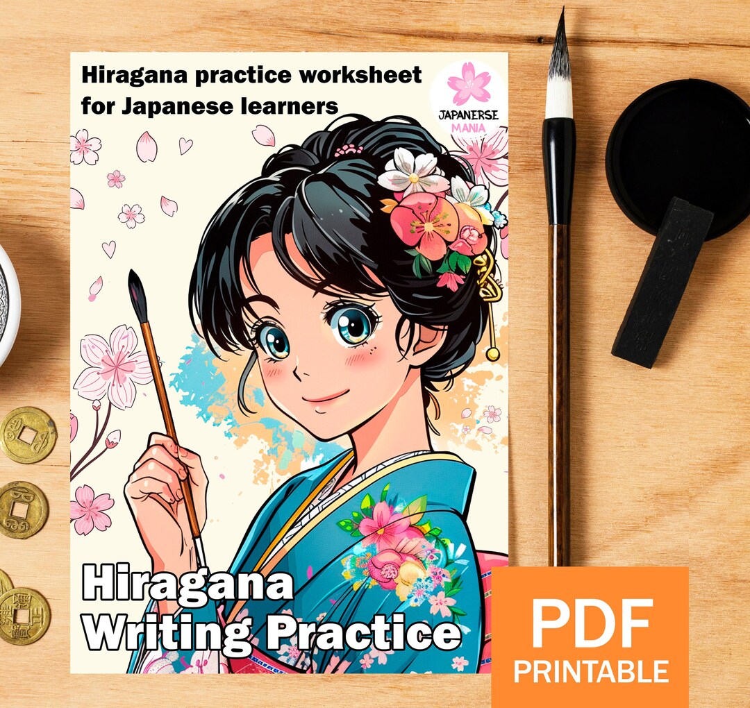Hiragana Worksheet Pdf Japanese Hiragana Writing Practice Learn ...
