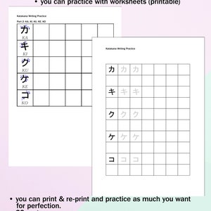 Hiragana and Katakana Worksheets Pdf - Japanese Writing Practice ...