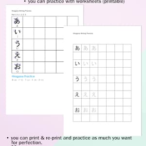 Hiragana and Katakana Worksheets Pdf - Japanese Writing Practice ...