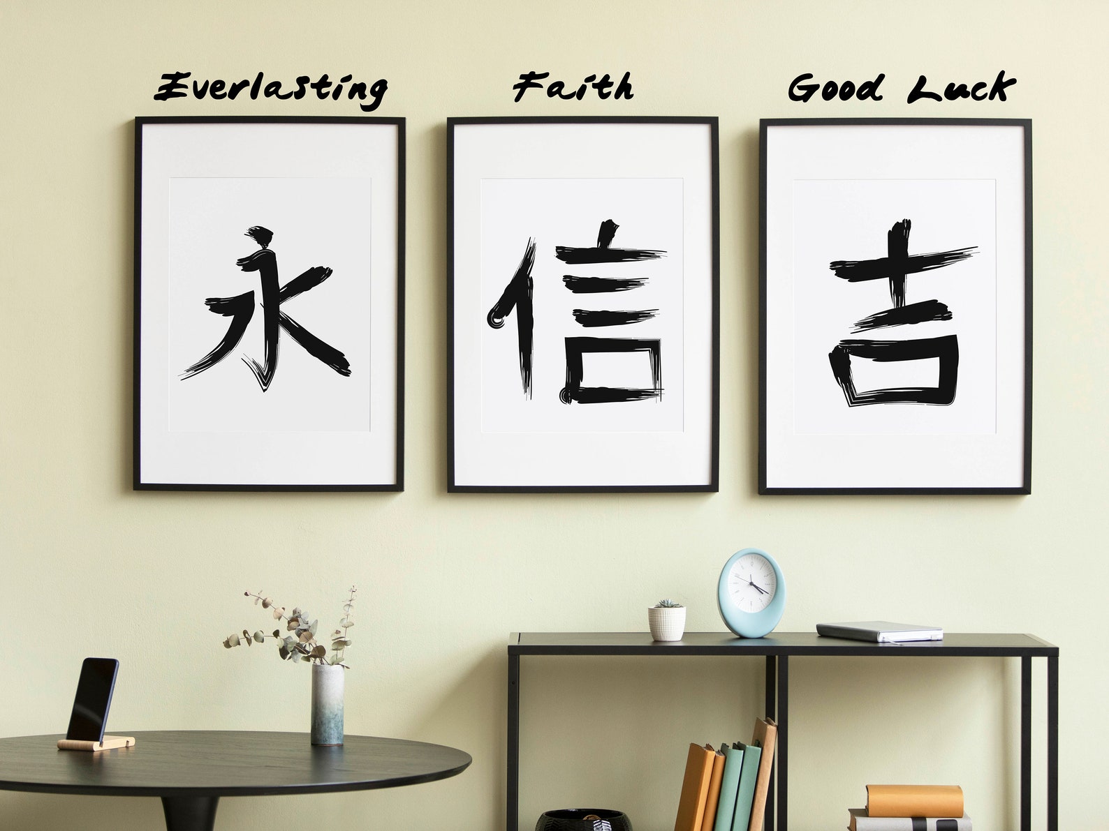 Japanese Kanji Printable - Kanji SVG/PNG Files for Crafting and Design ...
