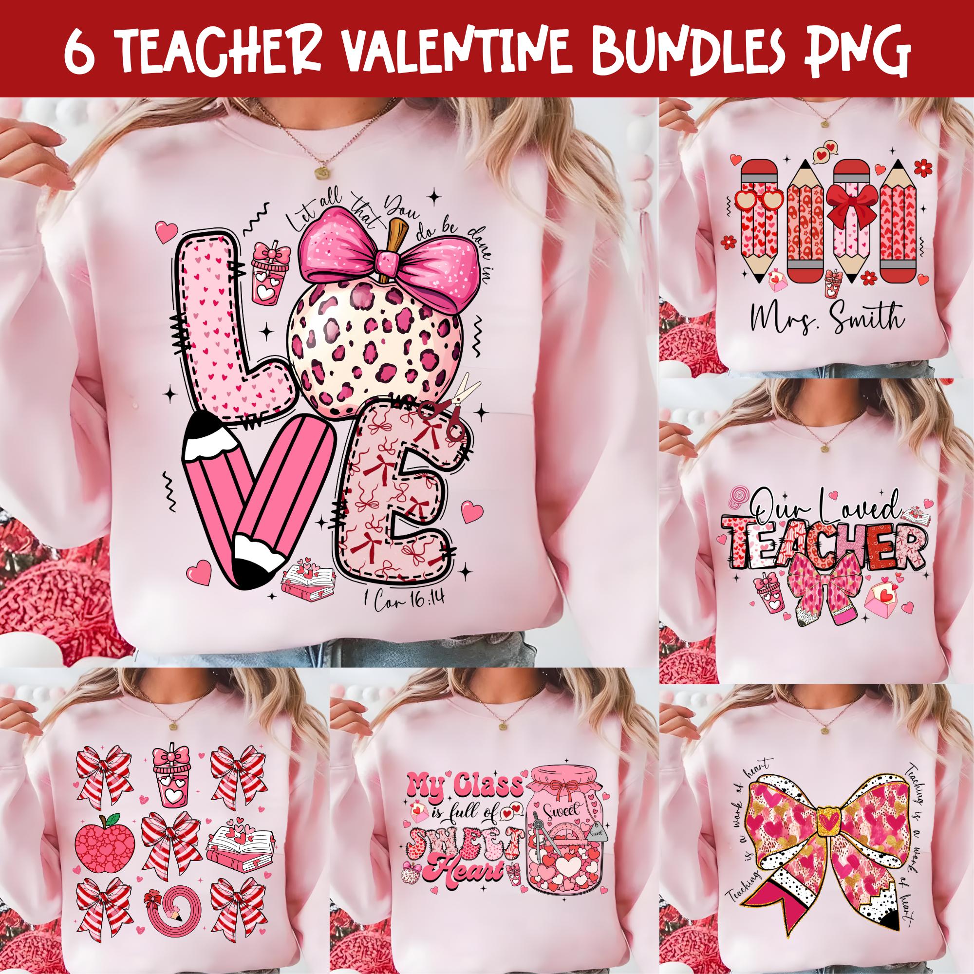 Teacher Valentine Bundles Png, Teacher Valentine Png, Valentine Png ...