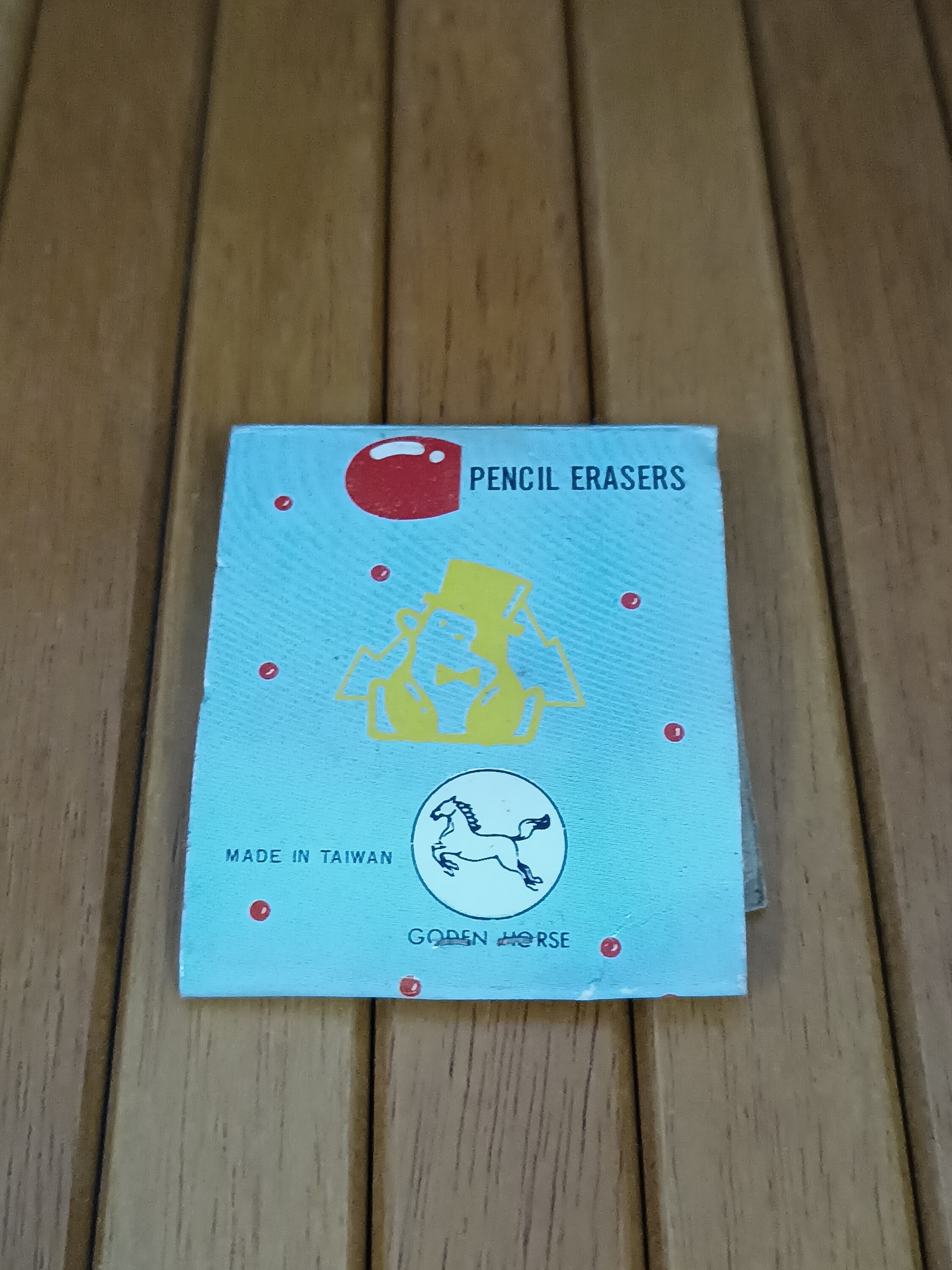 Vintage Eraser Balmy Days Pencil Erasers Golden Horse Made in Taiwan - Etsy