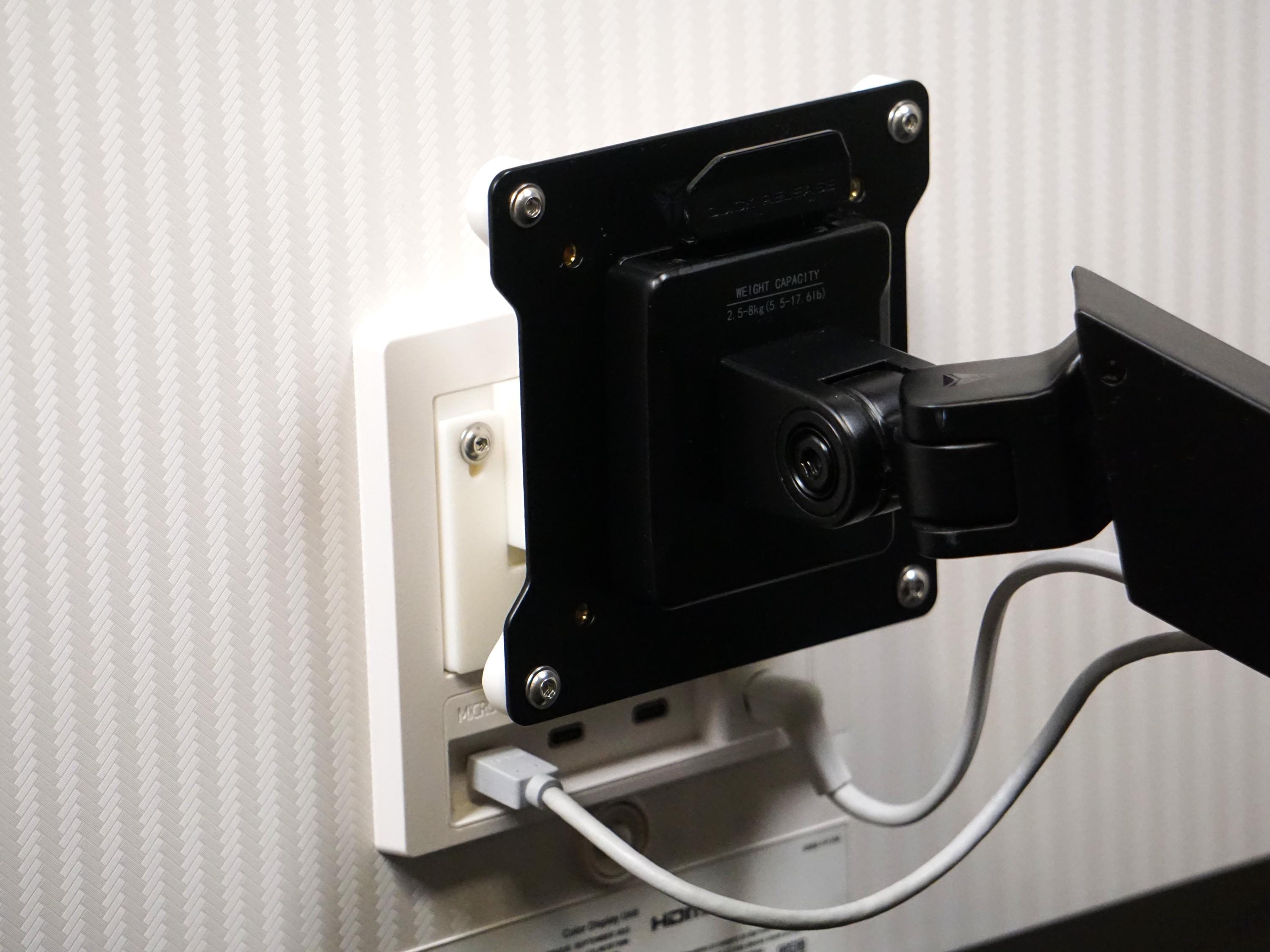 Samsung Monitor M80B / 32BM80 Vesa Adapter - Etsy