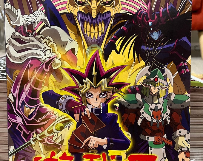 Yu-gi-oh! Jumbo Coloring & Activity Book - Etsy