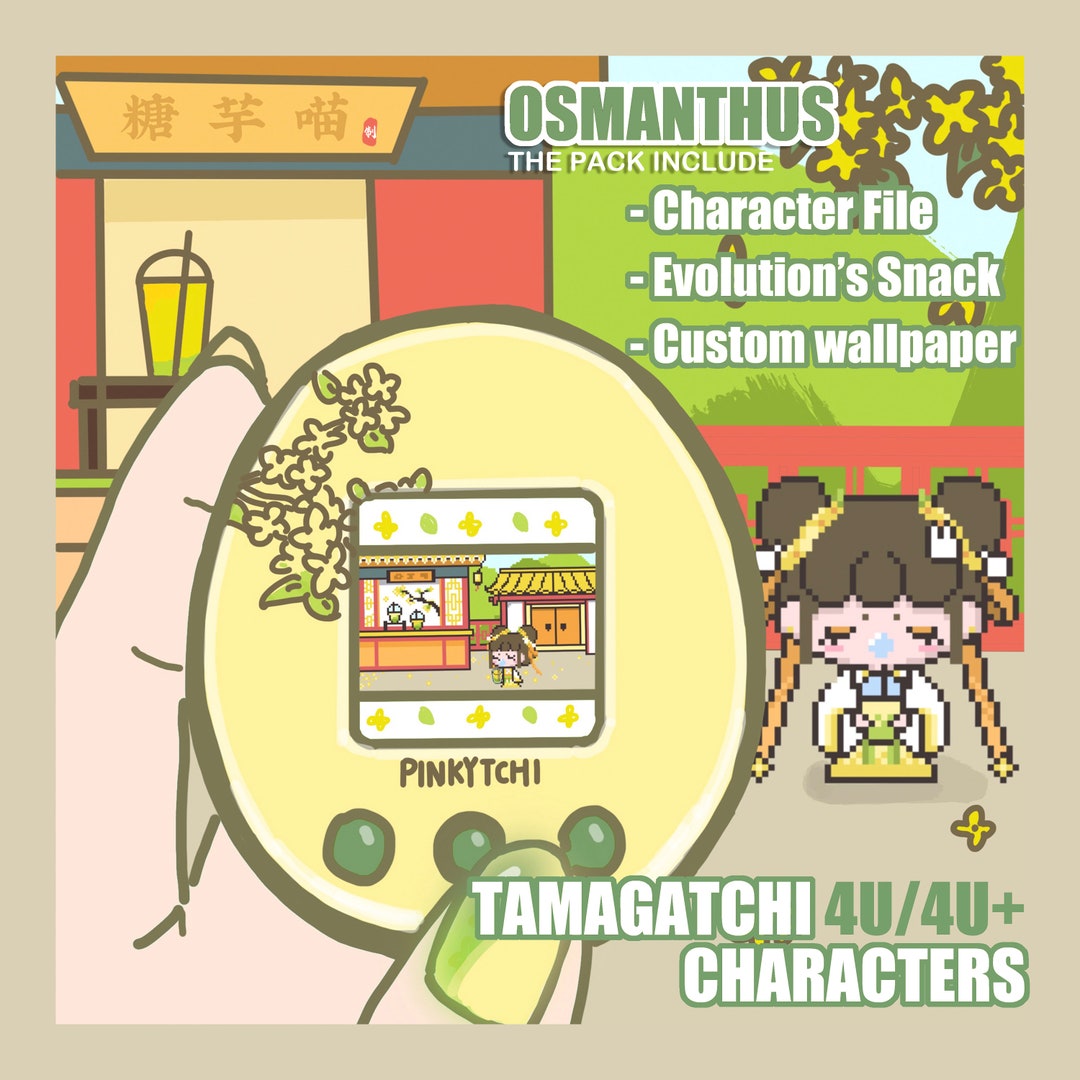 Nanci Fairies - Osmanthus Fragrans Tamagotchi 4U/4U+ Characters DLC - Etsy