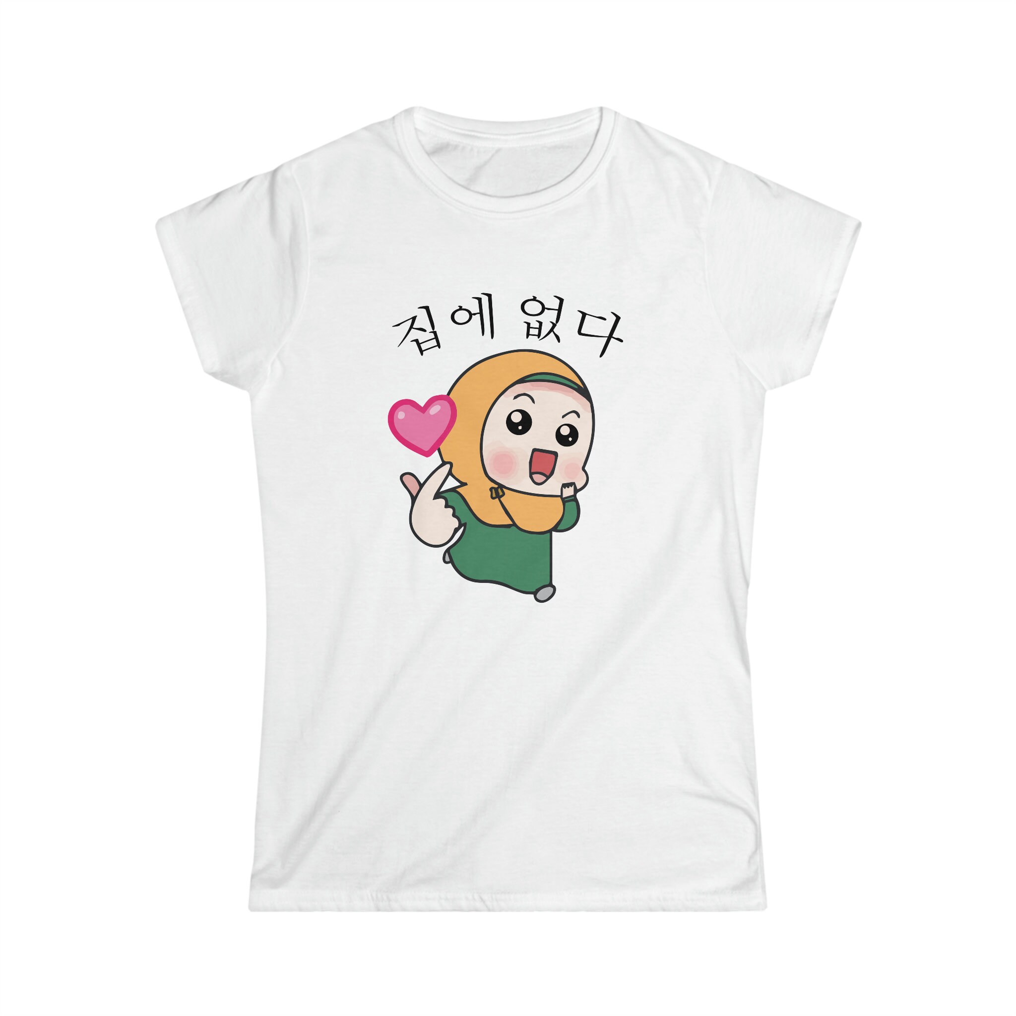 Korean Hangul Sa Rang Hae Arab K Pop Fan Womens Etsy