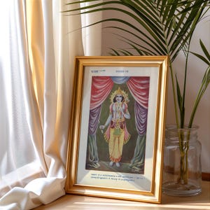 Ram, Rama, Lord Ram, Hindu God, Hindu God Wall Art, Indian God, Canvas ...