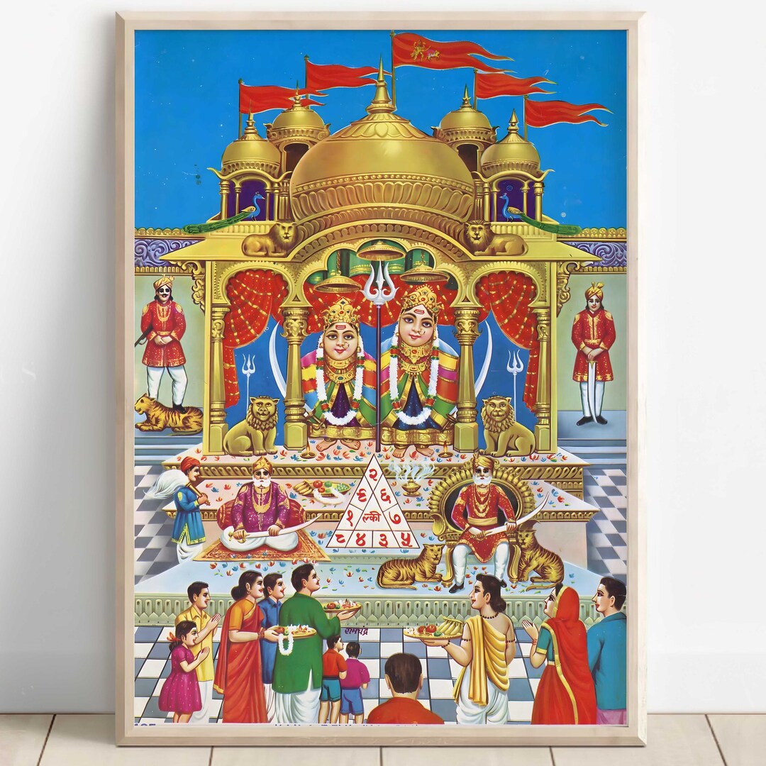 Chamundi, Chamundi Mata, Chamundeshwari, Tantric, Tantric Goddess ...