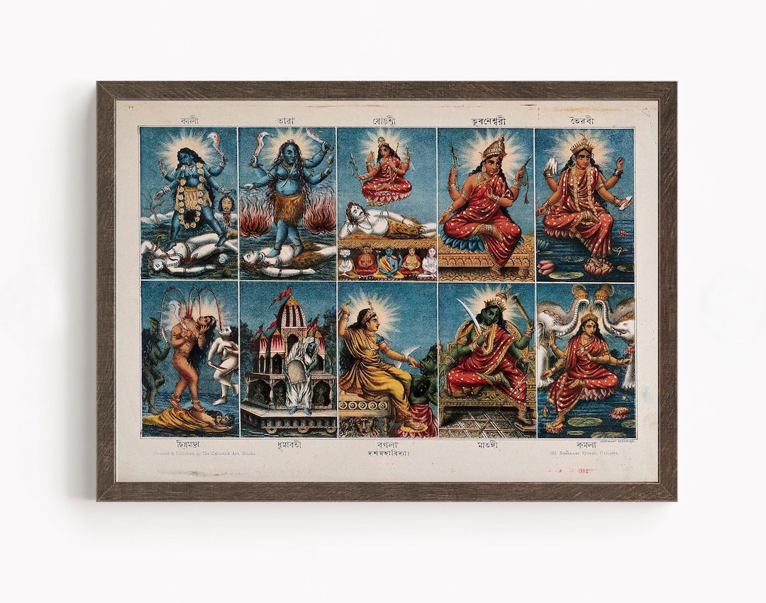 Hindu God Wall Art, Ten Wisdom GODDESSES DASHA MAHAVIDYA ,vintage Art ...