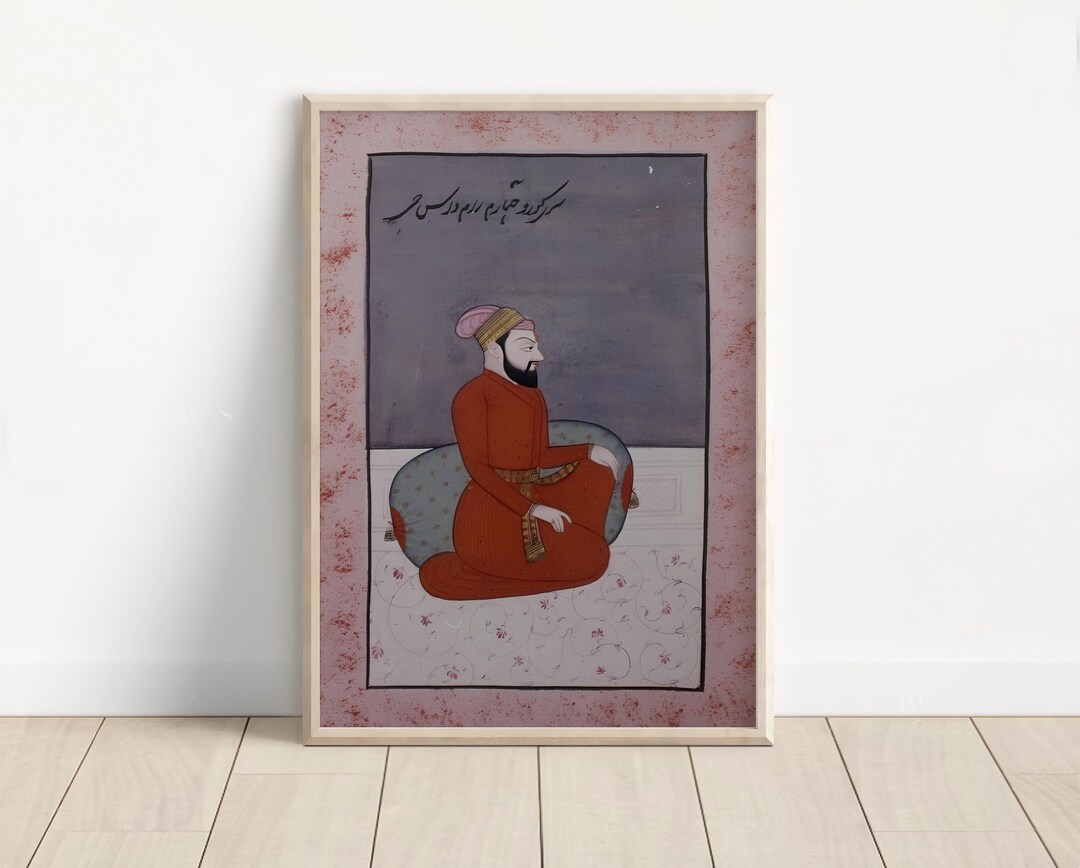 Sikh Art Guru Arjan Dev Fifth Sikh Guru From 1581 to 1606 Vintage Art ...