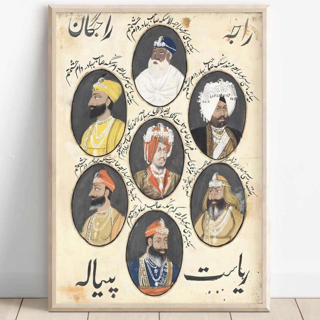 Sikh Art |seven Portraits of Rulers of Patiala State Maharajas | Print ...