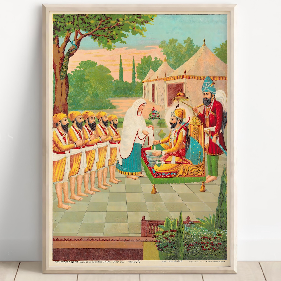 Guru Gobind Singh Ji Khalsa Initiation Painting | Panj Pyare Art | Sikh ...