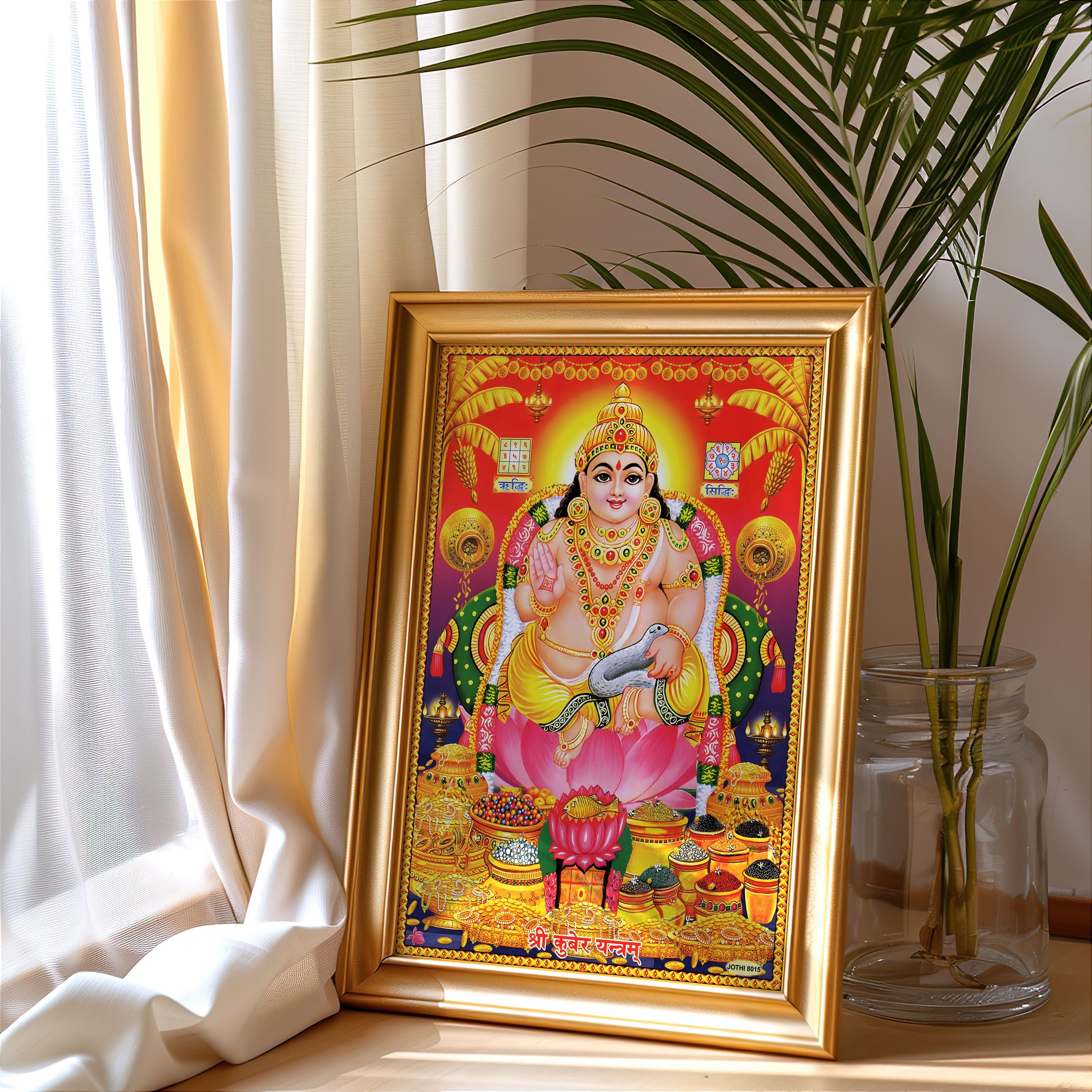 Kuber Yantra, Kuber, Lakshmi Art, Hindu God of Wealth and Prosperity ...