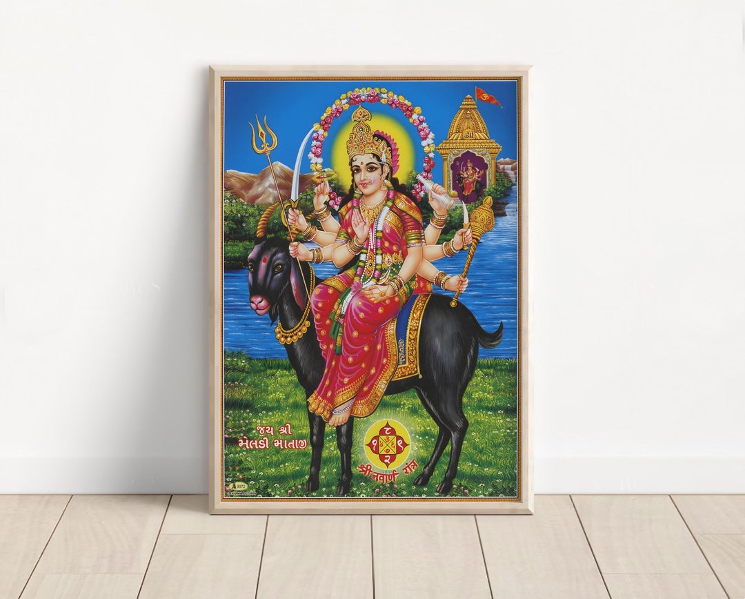 Hindu God Wall Art, Indian Goddess, Medli Maa, Meldi, Poster Print ...