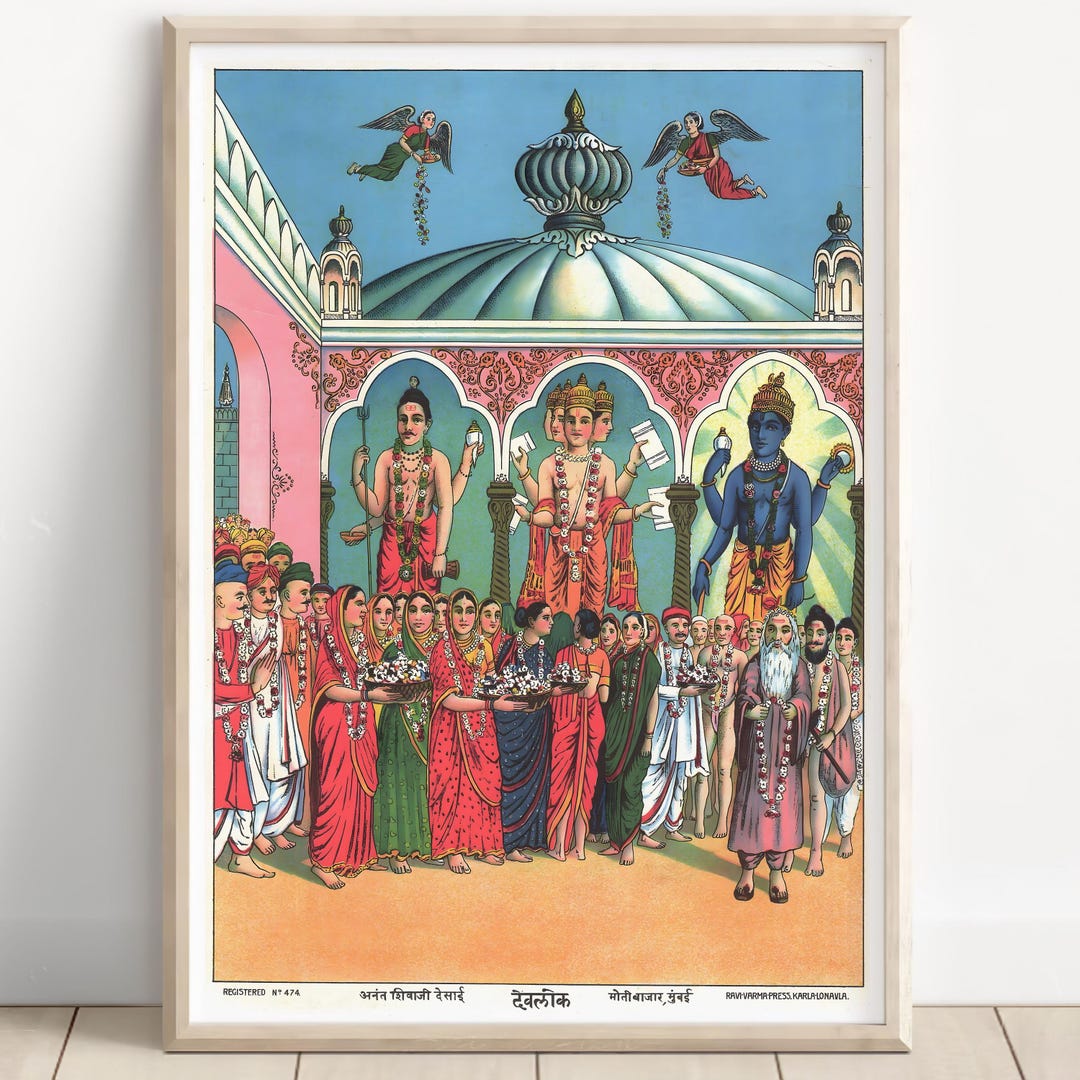 Vishnu, Brahma and Shiva, Holy Trinity, Hindu God Wall Art, Indian God ...