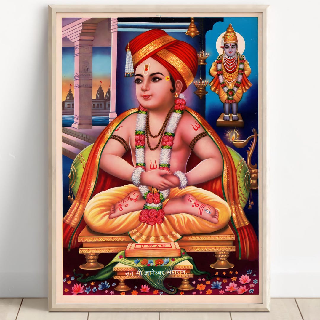 Sant Dnyaneshwar, Indian Marathi Saint, Founders of the Varkari ...