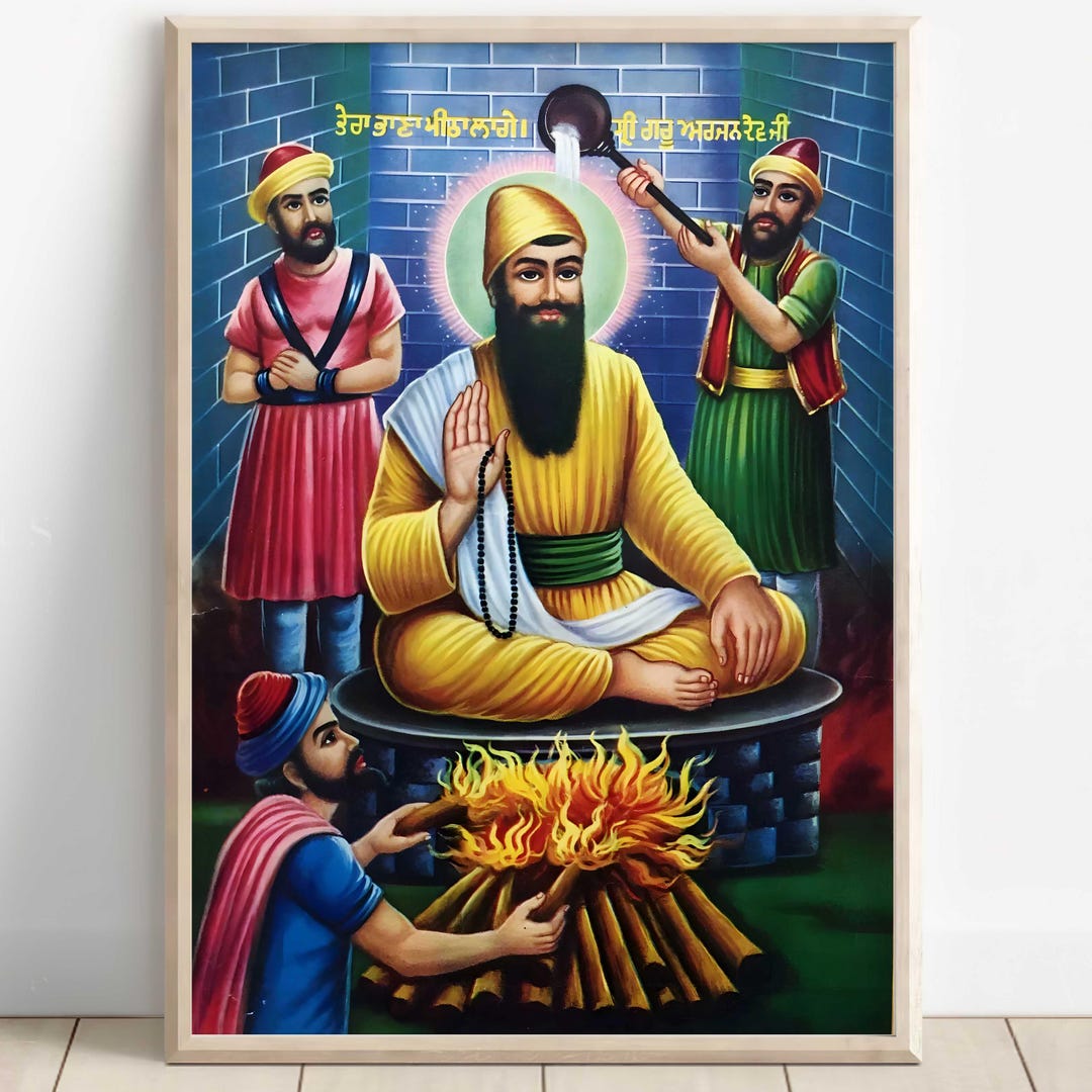 Guru Arjan Dev Rare Vintage Print, Sikh Art, Fifth Sikh Guru From 1581 ...