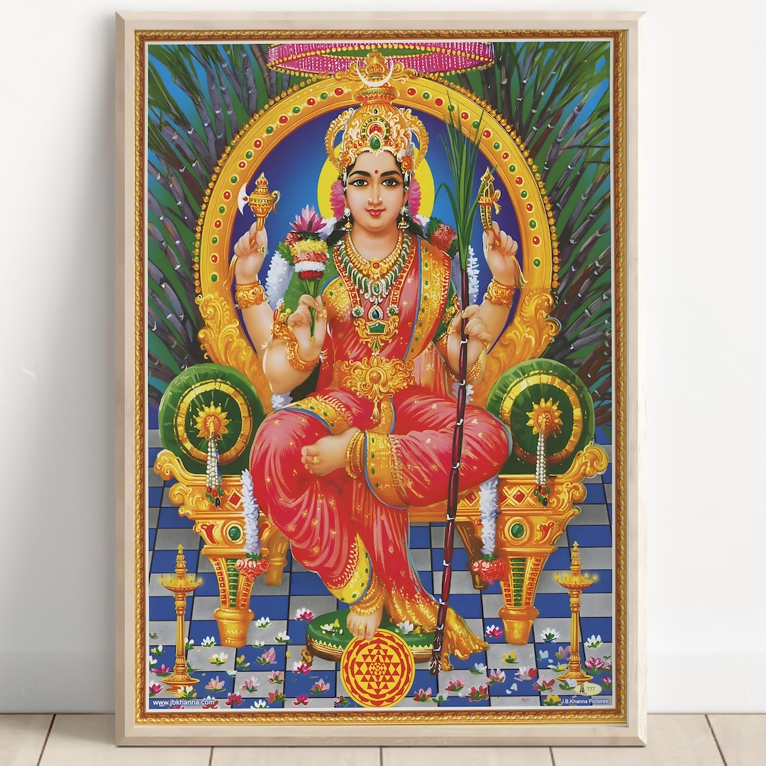 Lalita Devi, Lalitha, Hindu God Wall Art, Indian Goddess, Poster Print ...