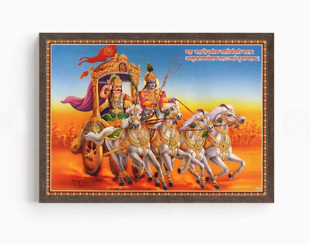 Krishna and Arjun, Mahabharat, Geeta, Geeta Saar, Krishna Painting ...