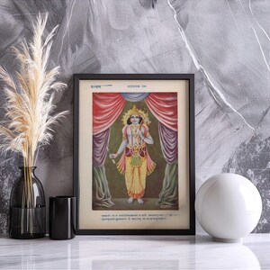 Ram, Rama, Lord Ram, Hindu God, Hindu God Wall Art, Indian God, Canvas ...
