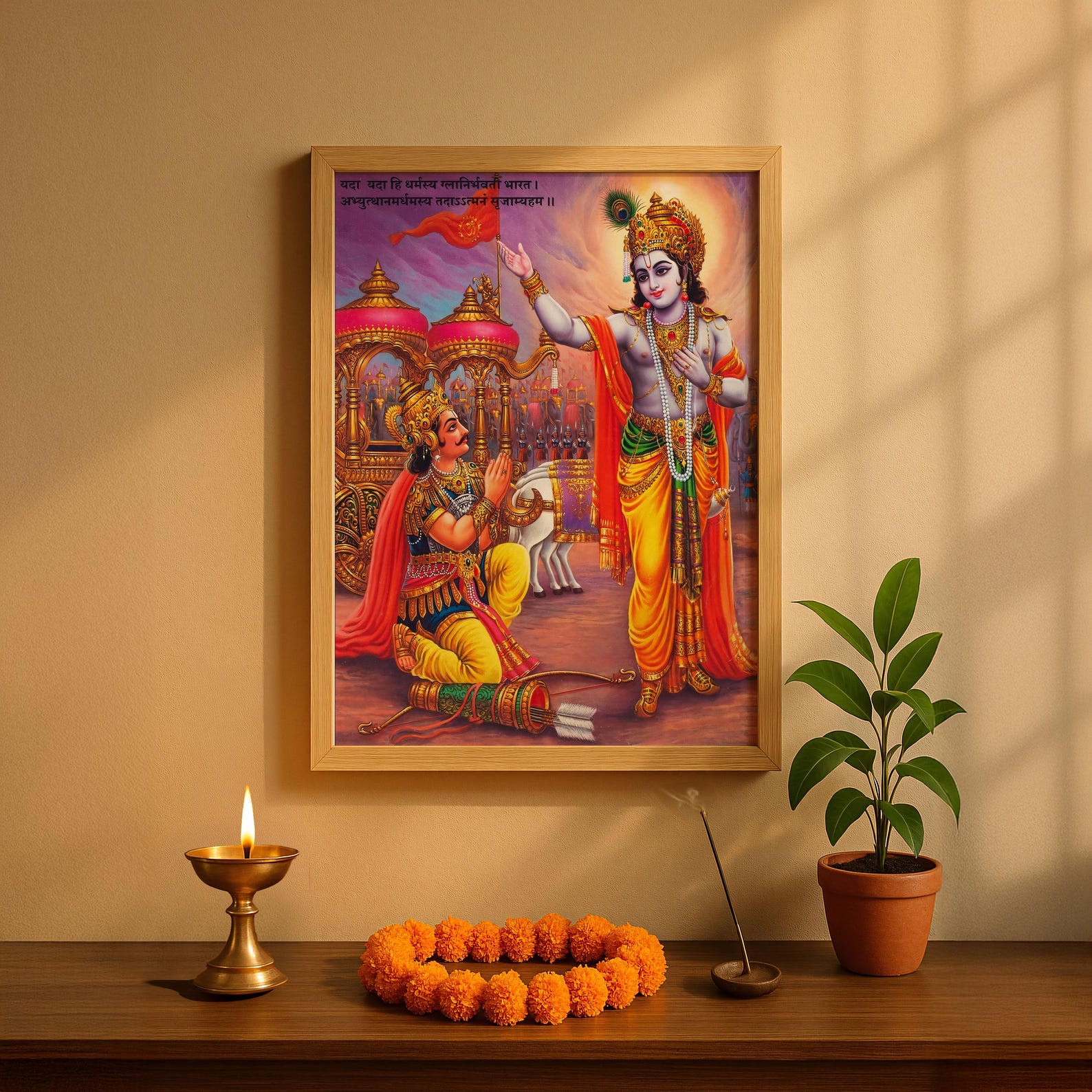 Krishna and Arjun, Mahabharat, Geeta, Geeta Saar, Krishna Painting ...