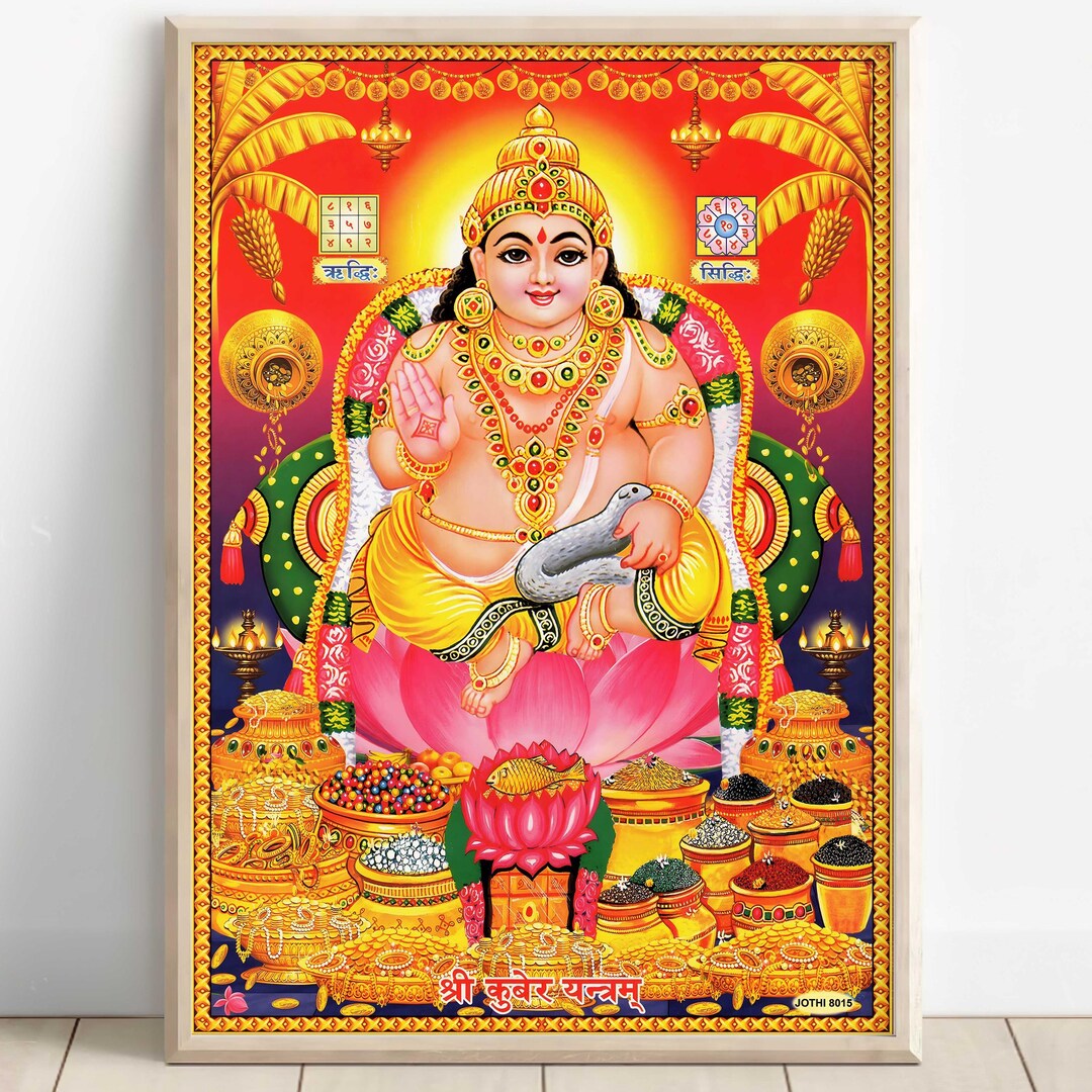 Kuber Yantra, Kuber, Lakshmi Art, Hindu God of Wealth and Prosperity ...