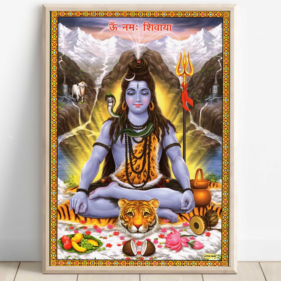 Shiv, God Shiva, Hindu God, Shiv Art, Indian God, Shiva Wall Art, Shiv ...