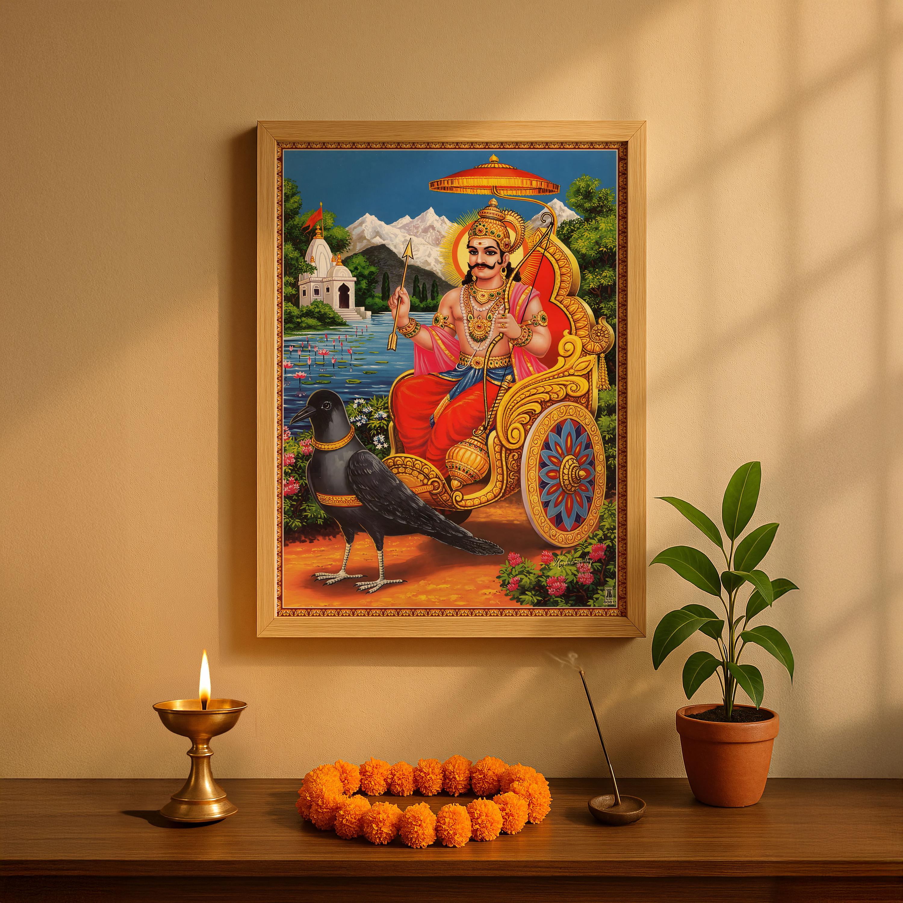 Shani, Shani Dev, Hindu God Wall Art, Vintage Art, Poster Print, Canvas ...