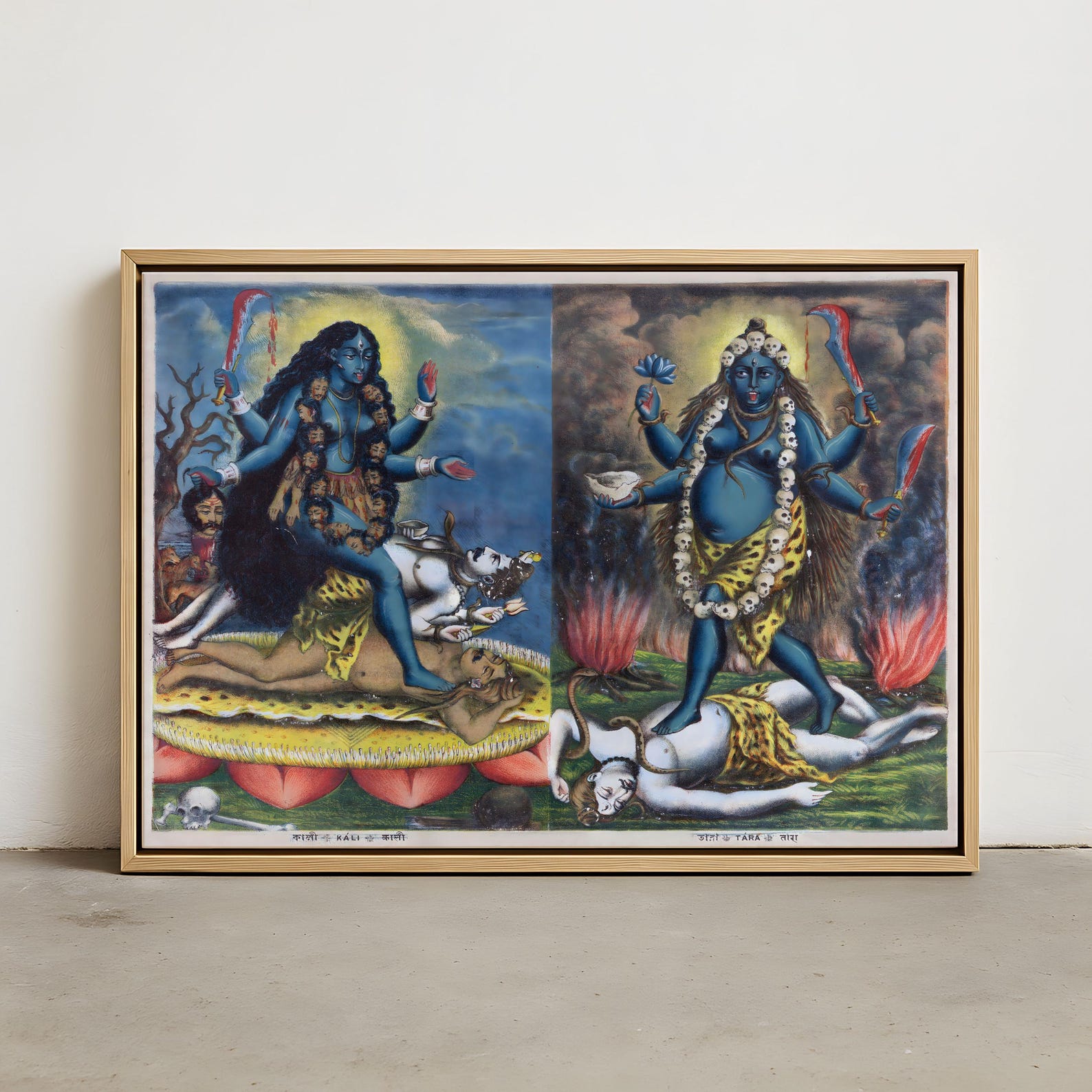 Kali Tara, Tantric Devi, Hindu Goddess, Mahavidya, Mahadevi, Hindu ...